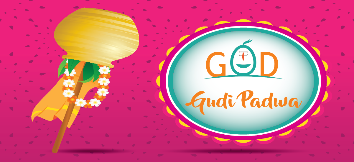 Guruji On Demand